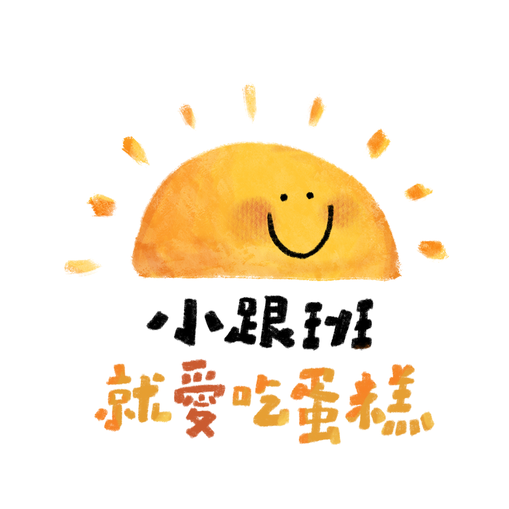 Fatism | LOGO設計 商業圖案設計 來圖就幫你畫 似顏繪 插畫 情侶畫 禮物 手繪 頭貼 客製化 簡單線條 | 蝦皮購物