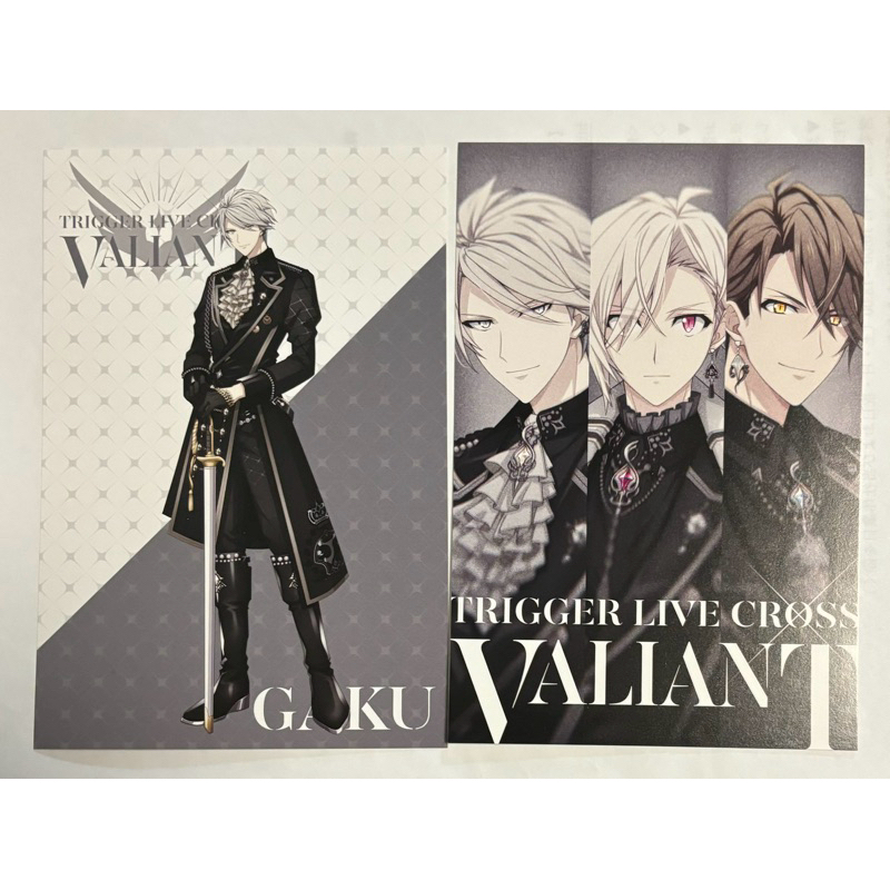 偶像星願 IDOLISH7 TRIGGER LIVE CROSS VALIANT 特典 明信片 八乙女樂 | 蝦皮購物