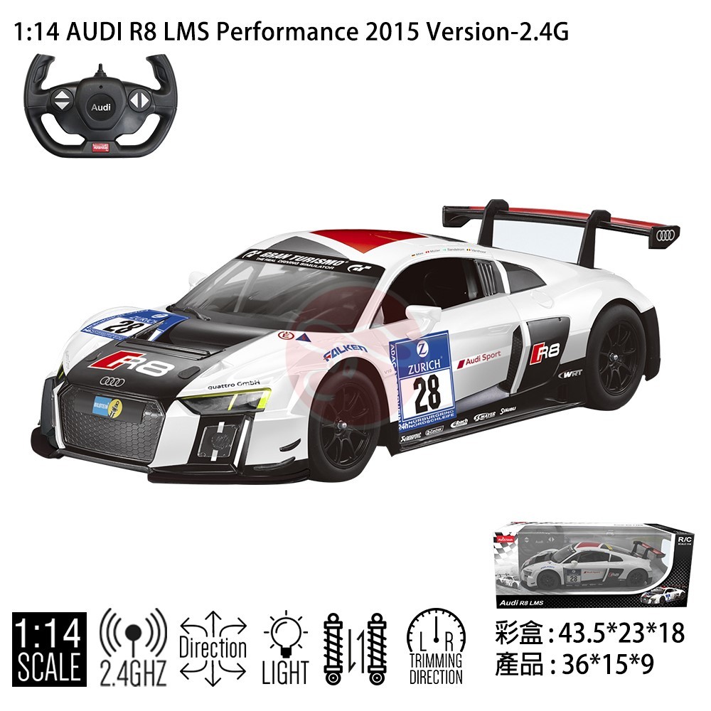 遙控車 RASTAR 2.4G 1:14 AUDI R8 LMS Performance 2015 Version | 蝦皮購物