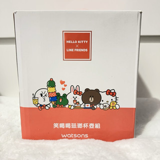 現貨出清 watsons Hello Kitty x LINE FRIENDS笑喝喝琺瑯杯壺組 | 蝦皮購物
