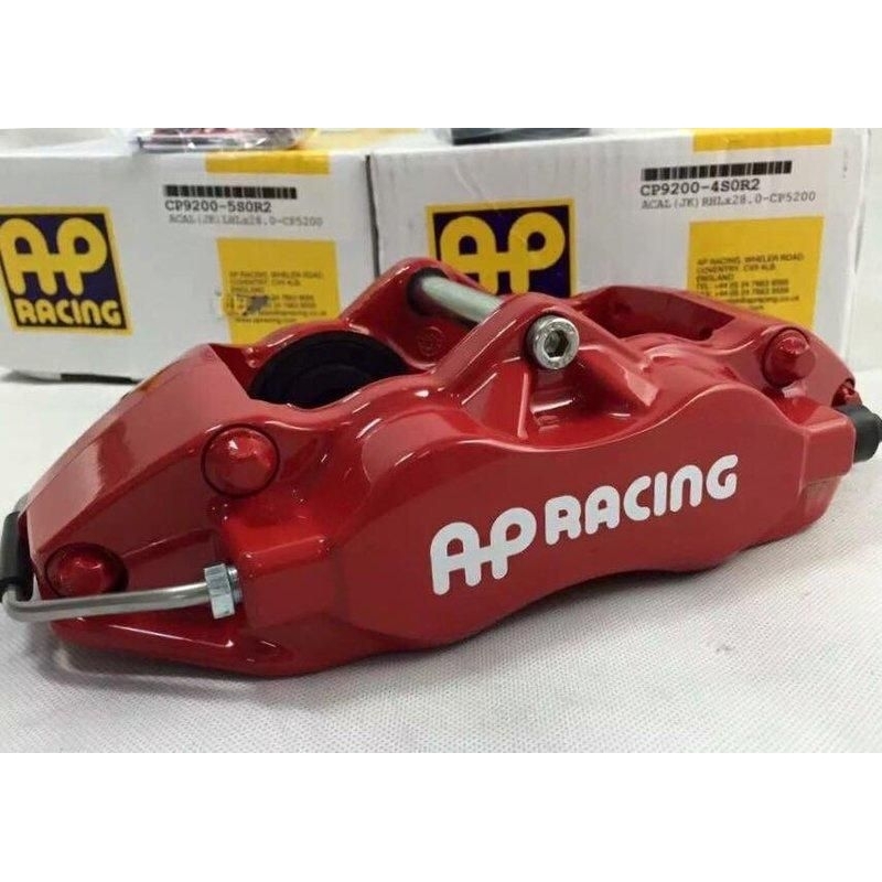 陸製類Ap9200四活塞卡鉗 | 蝦皮購物