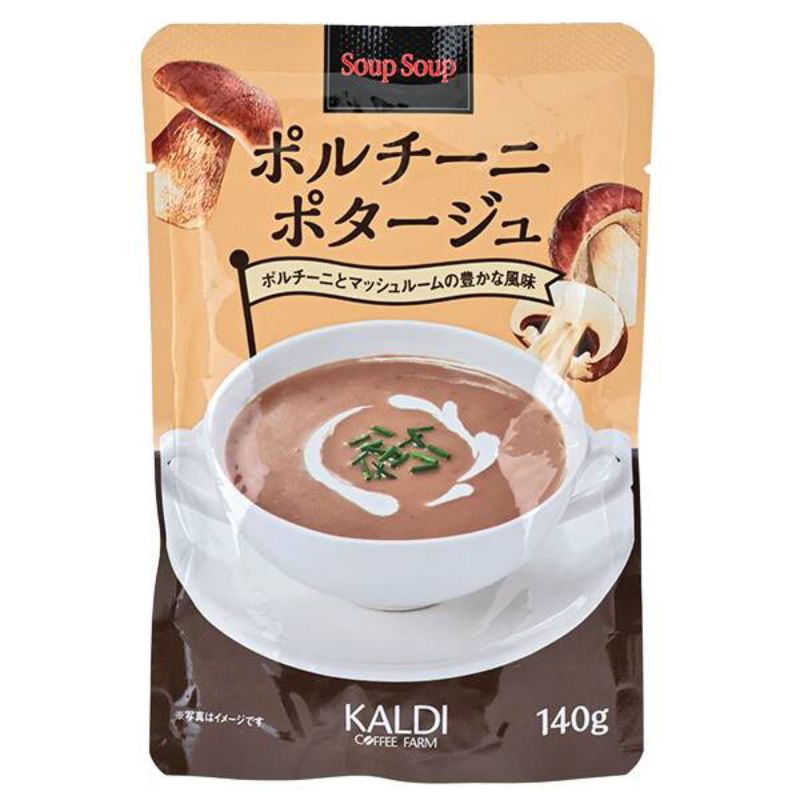 [新貨到]日本 KALDI 咖樂迪 奶油濃湯 海鮮濃湯 濃湯包 加熱即食包 140/160g | 蝦皮購物