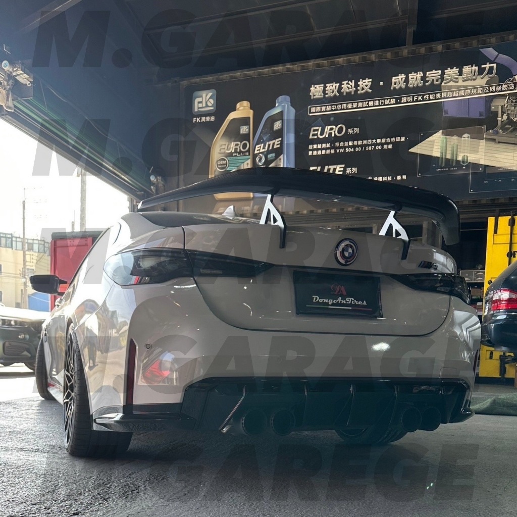 【M.GARAGE】BMW M3 G80 G20 M4 G82 G22 G26 ADRO 碳纖維 尾翼 改裝 套件 | 蝦皮購物
