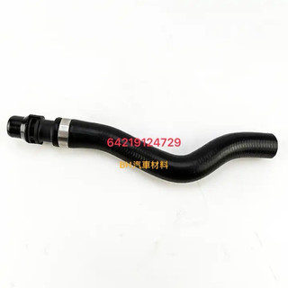 BMW E70 E71 F15 F16 熱水管 上水管-熱水閥 64219124729 | 蝦皮購物