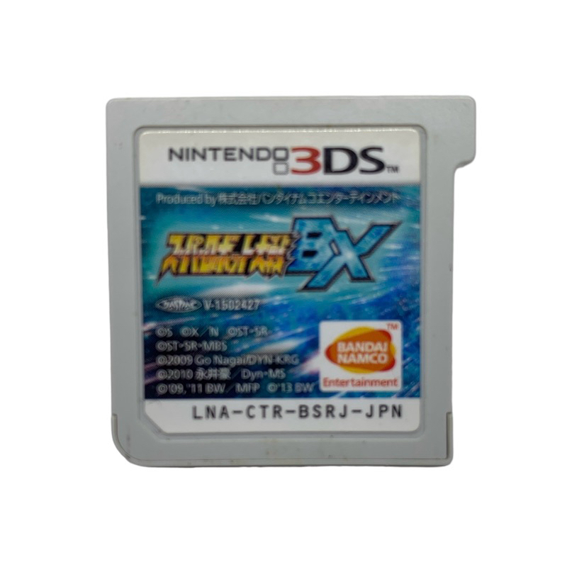 3DS 超級機器人大戰BX 日版 裸卡 二手 | 蝦皮購物