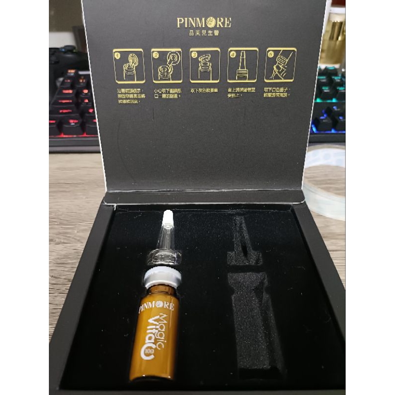 品茉兒生醫/PINMORE 淨白神奇C粉 （剩一瓶不是一整盒） | 蝦皮購物