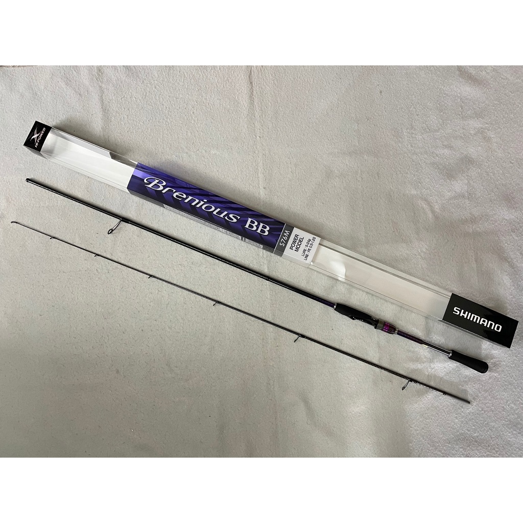 🔥【台南平昇釣具】🔥SHIMANO BRENIOUS BB 中根竿 黑鯛 根魚竿 海水路亞竿 全新品 | 蝦皮購物