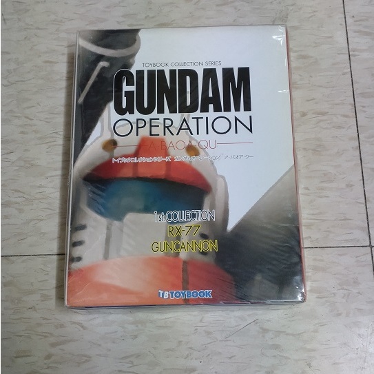 鋼彈 1/200 場景 toybook operation rx-77 正版模型 | 蝦皮購物 鋼彈 1/200 場景 toybook operation rx-77 正版模型 | 蝦皮購物