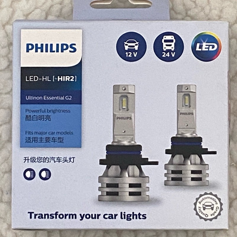 PHILIPS 飛利浦 光劍 9005 9006 6000K LED 大燈 公司貨 下標 升級UE2 好鑽光 | 蝦皮購物