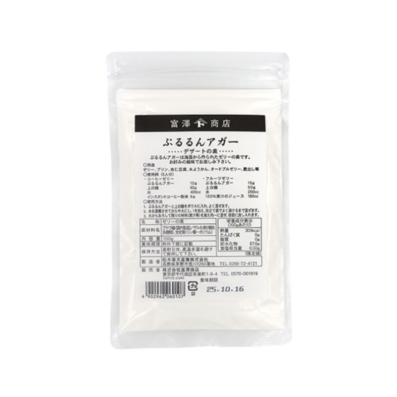 [新貨到]日本 TOMIZ 富澤商店 水信玄餅粉 水信玄餅 日式和菓子 100g | 蝦皮購物