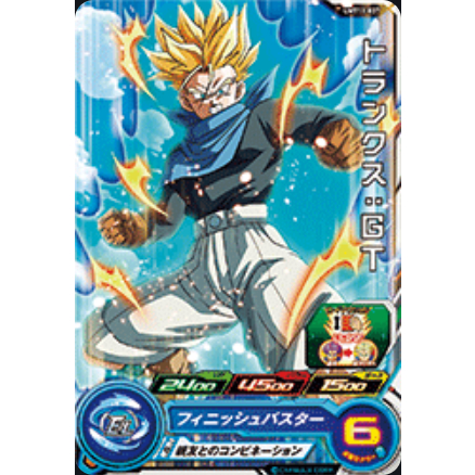【伍先生七龍珠英雄】第十一彈 UMT11-037 特南克斯：GT / 機台卡 中文版 正版 現貨 | 蝦皮購物