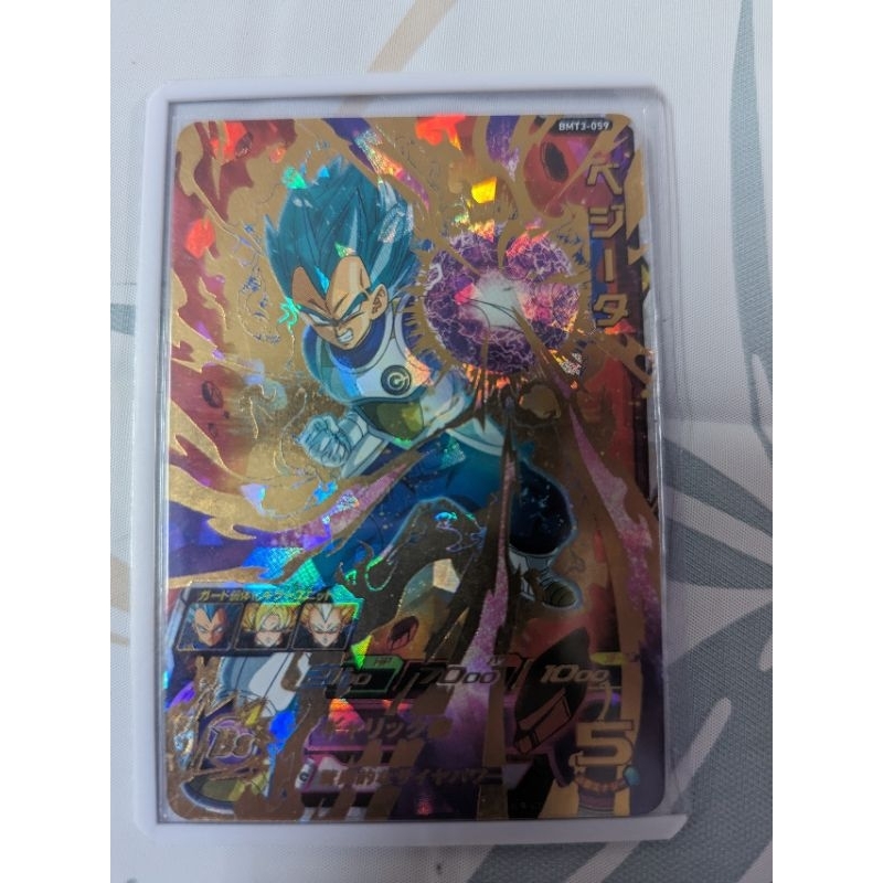 七龍珠英雄 UMT11-056 BMT4-041 BMT4-045 BMT1-019 BMT3-059 瑪卡麗塔 | 蝦皮購物