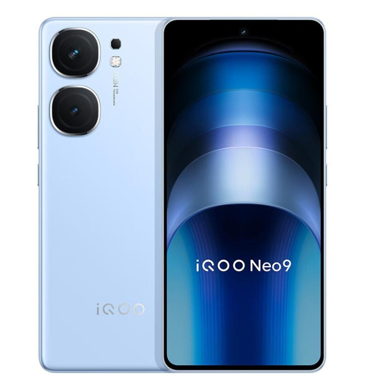 《恆信科技》全新未拆封 Vivo IQOO Neo9 Neo 9 Pro 驍龍8gen2 天璣9300 獨顯晶片 | 蝦皮購物