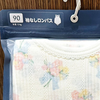 現貨90｜日本進口 100%純棉 非陸製 Cottoli 2024春夏新品 網紗 花卉 無袖 包屁衣 2件組 | 蝦皮購物