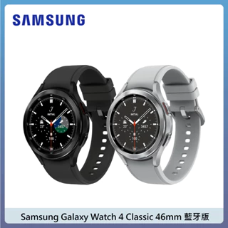Samsung Galaxy Watch4 Classic｜優惠推薦 - 蝦皮購物 - 2024年6月