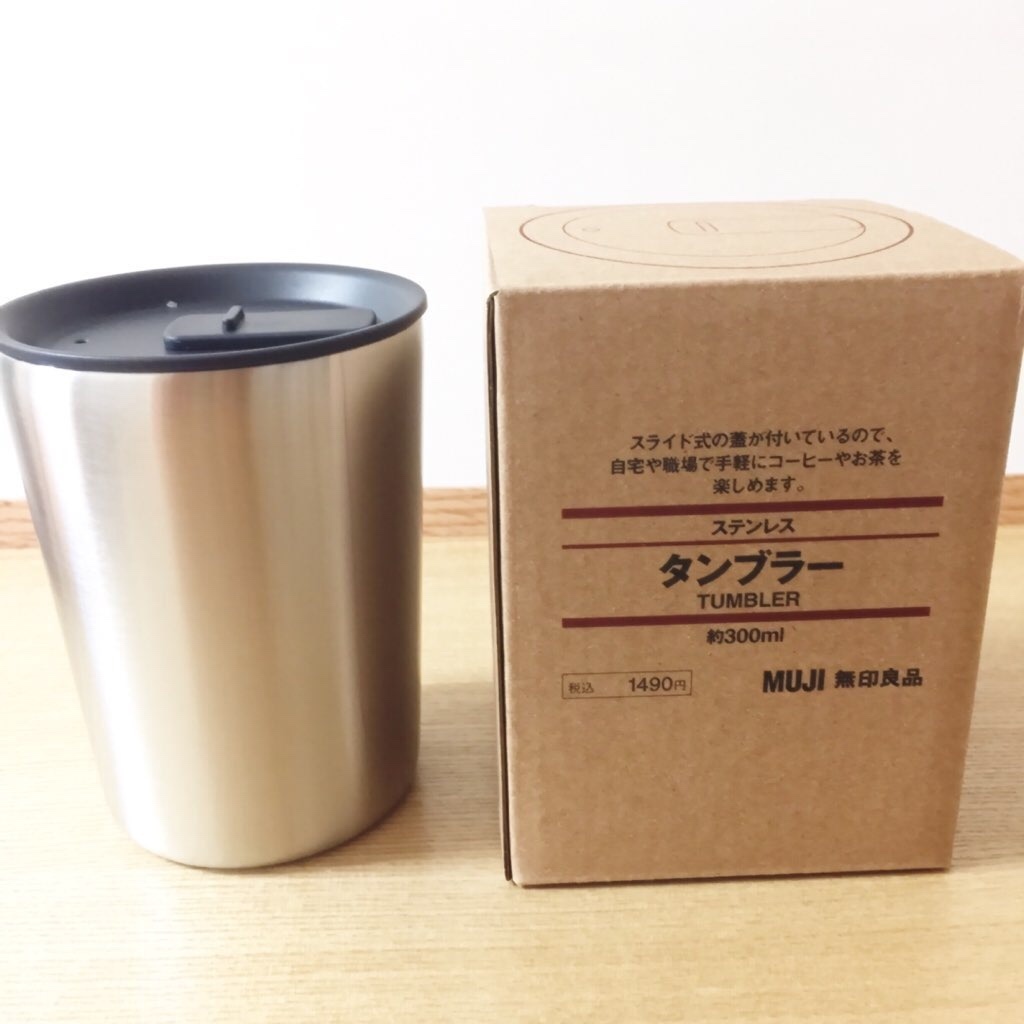 台北發貨蝦皮代開發票 日本MUJI無印良品 無把手不鏽鋼保溫杯含蓋 450ml 300ml 環保杯 循環杯 | 蝦皮購物