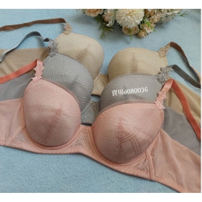 2色【金華歌爾】日本進口 輕盈 透氣 舒適 軟鋼圈 美背無痕內衣 75E ，80D，80E 原價3080 | 蝦皮購物
