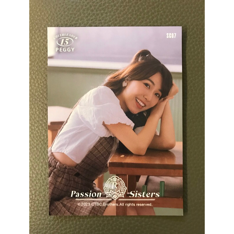 2023 中信兄弟 啦啦隊 PS卡 戀愛學院 peggy 拼圖卡 passion sisters Peggy | 蝦皮購物