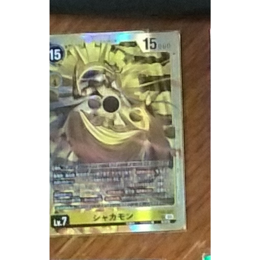 數碼寶貝 DTCG EX6-031 SR 釋迦獸 | 蝦皮購物