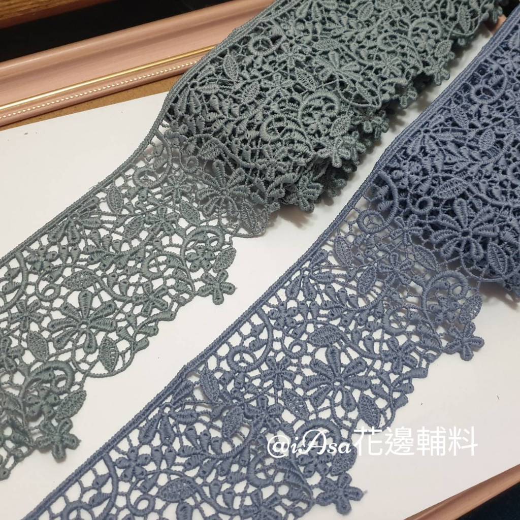 《iAsa愛莎の》手作材料 沉靜優雅7~8cm莫蘭迪色系水溶刺繡蕾絲花邊diy手作服裝家居裝飾輔料加寬 | 蝦皮購物
