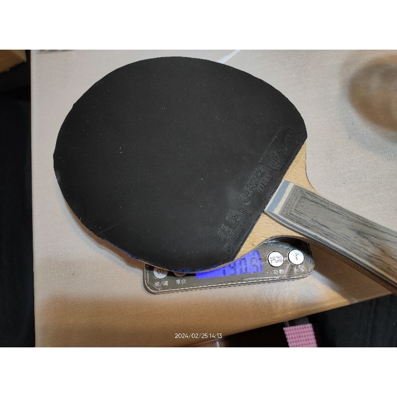 達叔乒乓桌球-球拍出清 VIS同結構 ALC 蝴蝶王 正手國狂 反手D09C 底板是全新品 國狂灌國家隊黑油-FL | 蝦皮購物