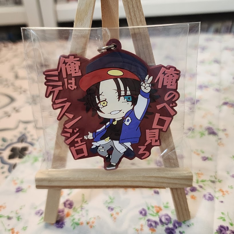 【催眠麥克風】山田 二郎 ヒプノシスマイク 軟膠吊飾 Buster Bros 蝦皮購物