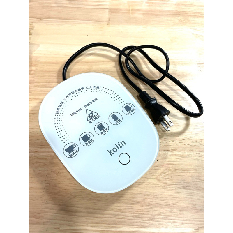 二手）歌林 Kolin 多功能暖暖保溫盤 感應式恆溫 KCS-HC01 保溫瓶 插電110V公司貨 | 蝦皮購物