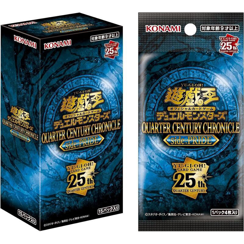 遊戲王 QCCP 25周年編年史 驕傲篇 高罕復刻包 一盒 15包 (無金鑽)搜QCCU QCCP-JP001 金鑽 | 蝦皮購物