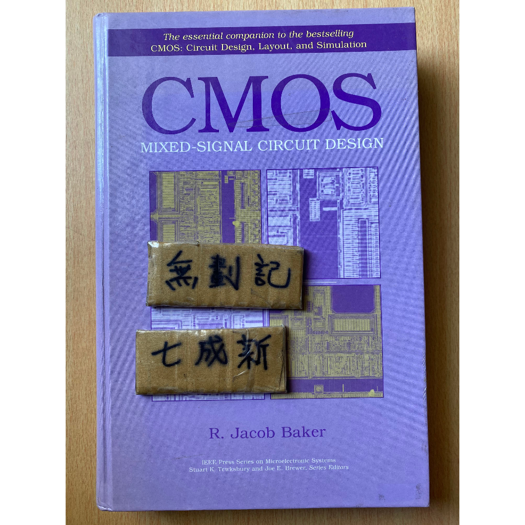 Cmos Analog Circuit Design Jacob Baker Circuit Diagra 