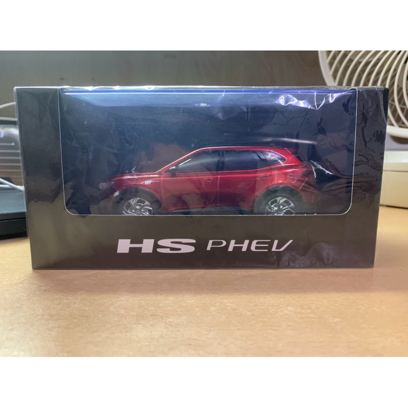 1:32 MG HS 原廠模型車 名爵模型車 | 蝦皮購物