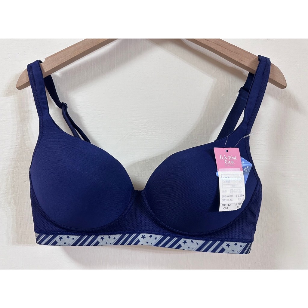 華歌爾 冰涼紗 無鋼圈內衣 運動內衣 C75 D75 D80 藍色 | 蝦皮購物