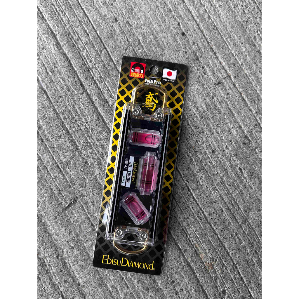 『研磨職人』含發票 日本製 EBISU ED-TBPBR 雙吊掛式水平尺 粉紅 3泡 夜光水平液 多角度測量 惠比壽 | 蝦皮購物