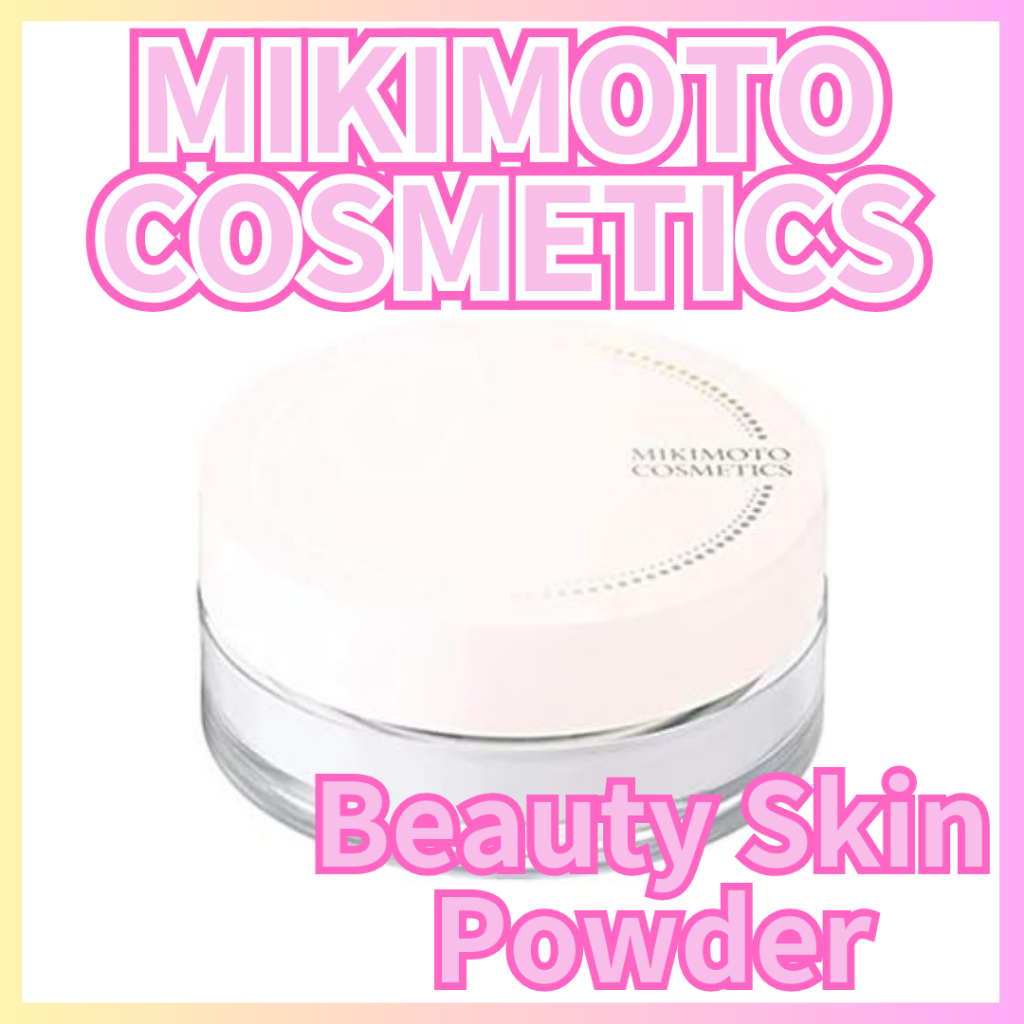【日本】MIKIMOTO COSMETICS 美容粉餅 | 蝦皮購物