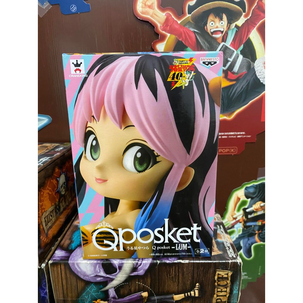 ＊海賊星＊~福星小子 全新現貨 日版 景品 Q posket 40週年紀念 拉姆 B款 單售 約10cm 完成品 | 蝦皮購物