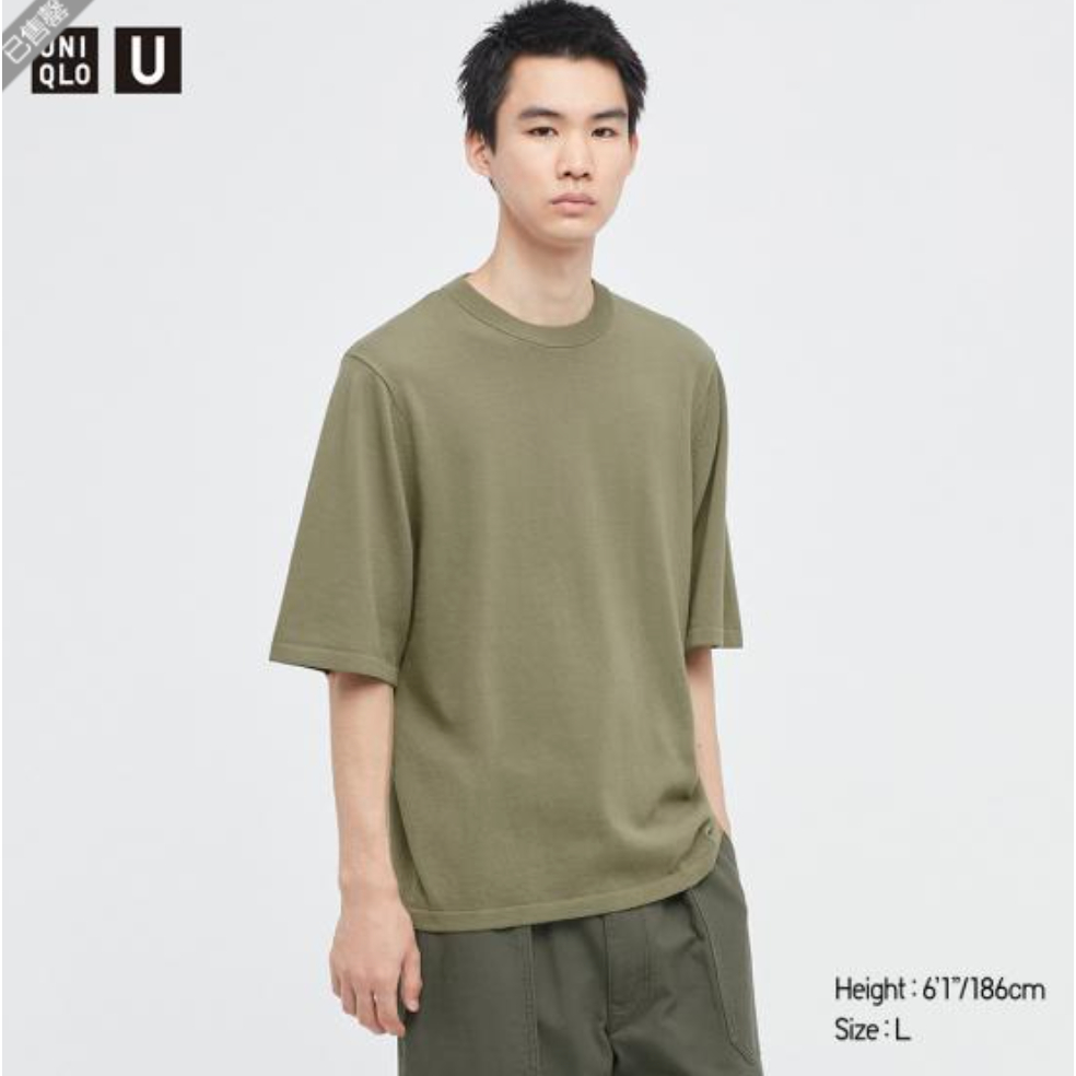 【UNIQLO】M 男裝 U 寬版針織T恤(五分袖) 445589 | 蝦皮購物