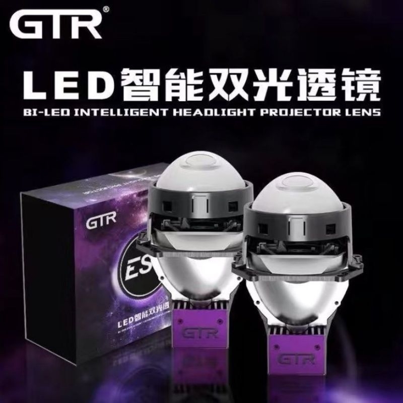 GTR 魚眼 ES6遠近LED 魚眼大燈 GTR大燈 LED大燈 | 蝦皮購物