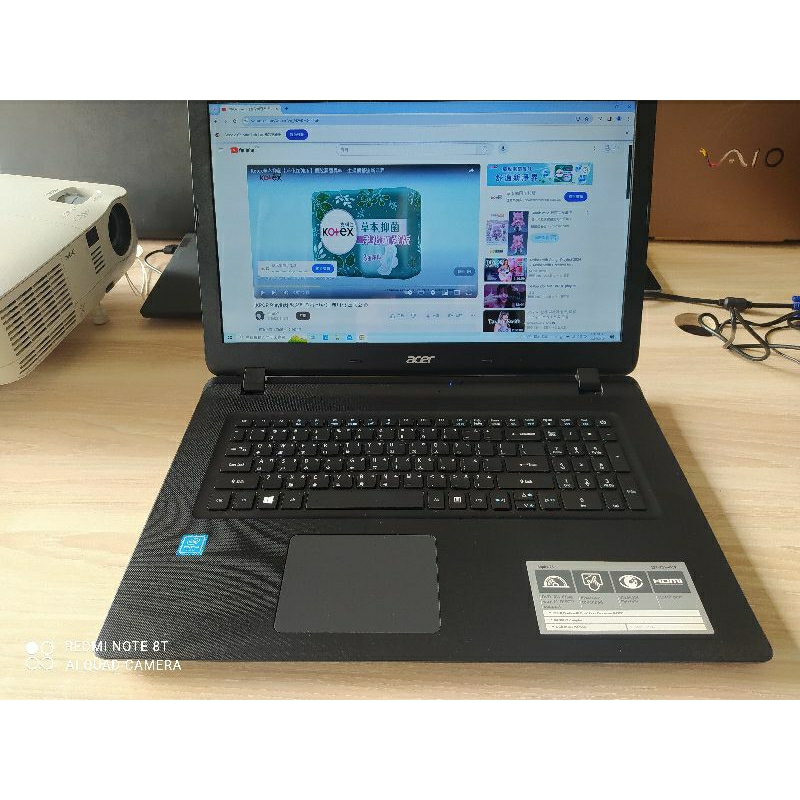 acer6代AspireES17寸漂亮大筆電看電影剪影片文書最佳 | 蝦皮購物