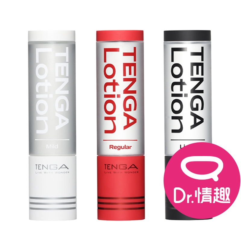 TENGA HOLE LOTION系列 水性潤滑液 170ml 三種款式 Dr.情趣 原廠正貨 水性潤滑油 水溶性潤滑液 | 蝦皮購物