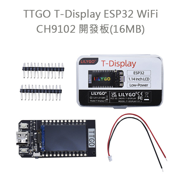 iCShop TTGO T-Display ESP32 WiFi 物聯網開發板 IOT Arduino | 蝦皮購物