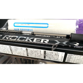 (建利釣具)SHIMANO HARD ROCKER XR S76ML+（6g-24g） 海水路亞竿 | 蝦皮購物