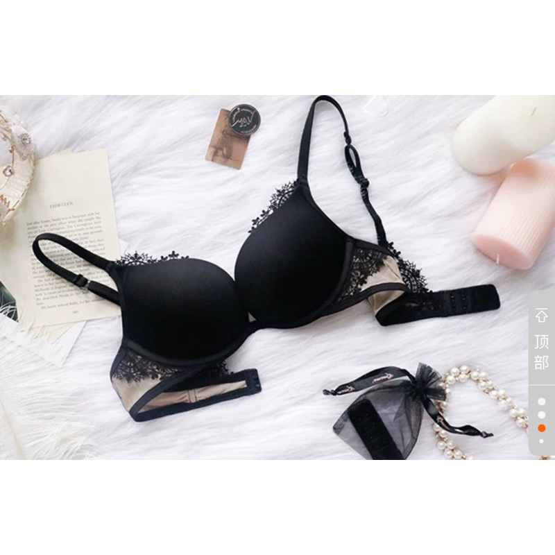 轉賣 Qmomo 調整型內衣有鋼圈聚攏 內衣85B+XL小褲 性感魅力的黑色 絕對值得妳駕馭 | 蝦皮購物