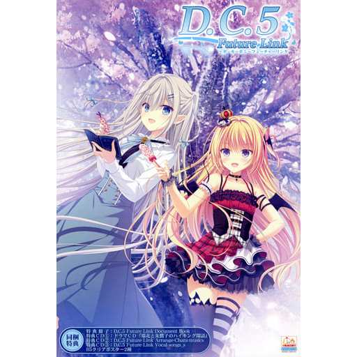 D.C.5 Future Link ダ・カーポ5 フューチャーリンク 豪華限定版 CIRCUS PC galgame | 蝦皮購物