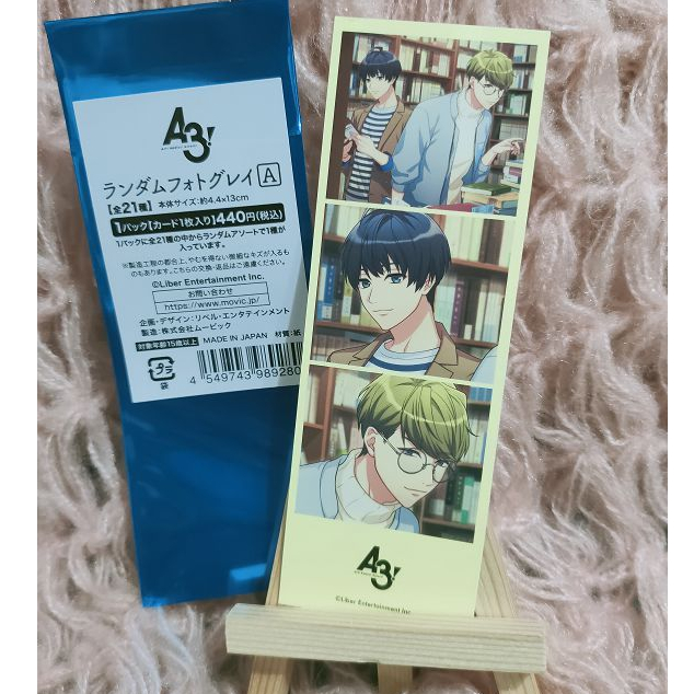(現貨)『A3!』AGF事後通販- 書籤風寫真相卡 (A)卯木千景/月岡紬 | 蝦皮購物