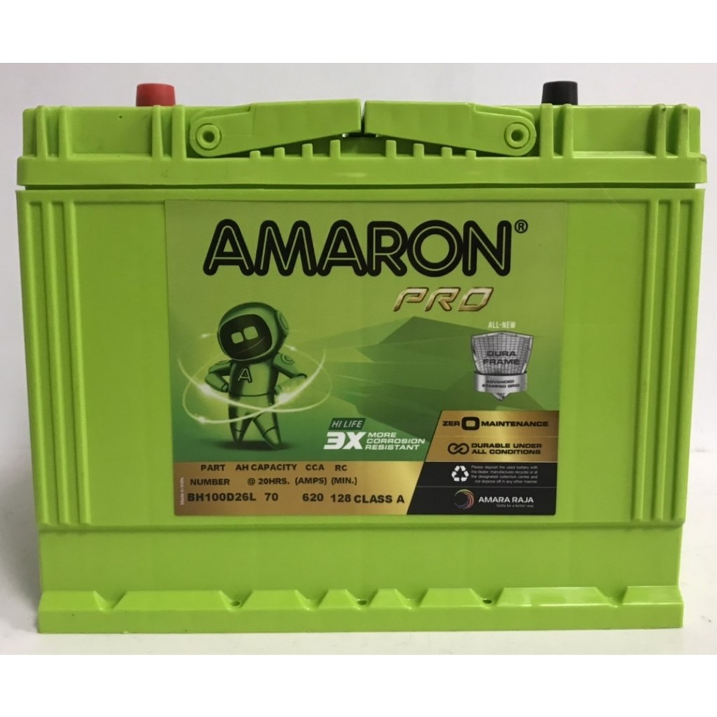 100D26 愛馬龍 AMARON PRO 100D26L 100D26R ( 95D26 加強版 ) | 蝦皮購物