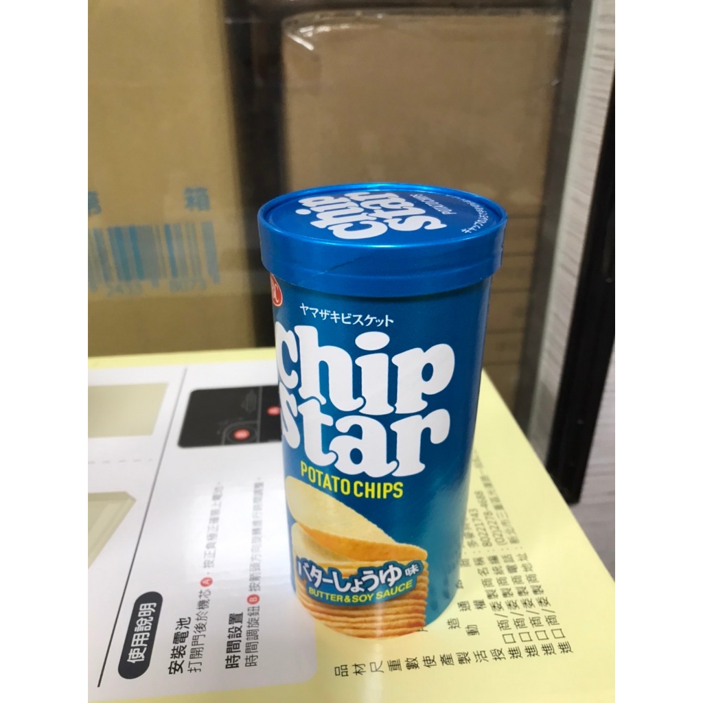 ~省錢叔叔~日本 市占率第一名 YBC洋芋片 YBC 罐裝洋芋片 45g 雞汁 酸奶洋蔥 醬油 海苔鹽 鹽味 薯片 零食 | 蝦皮購物