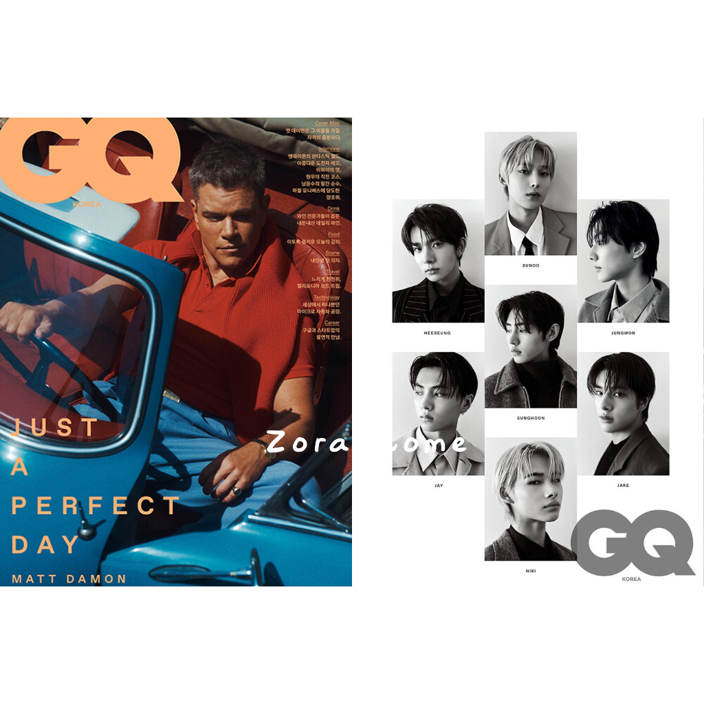 預購 ENHYPEN GQ 2021 11月號 | 蝦皮購物