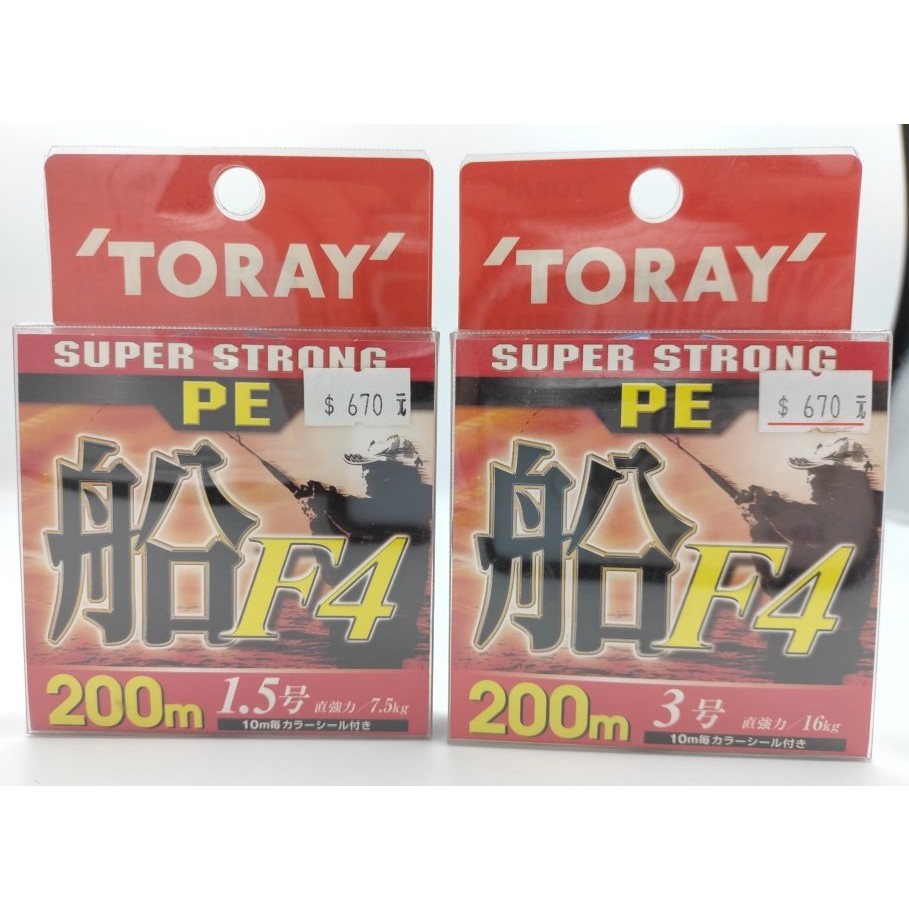 TORAY 船F4 PE線 | 蝦皮購物