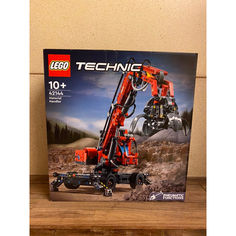 LEGO 42144 Material Handler | 蝦皮購物