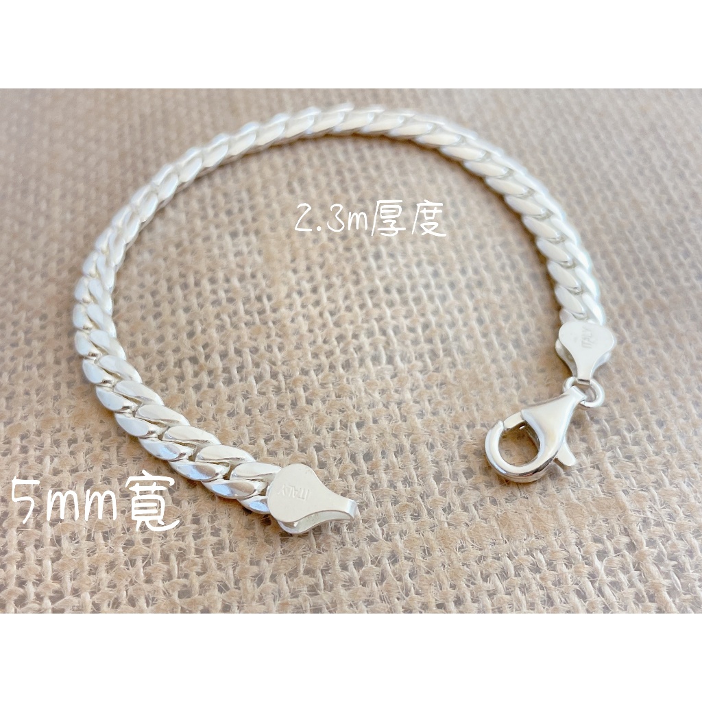 S925純銀 5mm寬 麻花手鍊 單條 ☆ 熊手創925銀飾批發 ☆ 925純銀 DIY材料 | 蝦皮購物