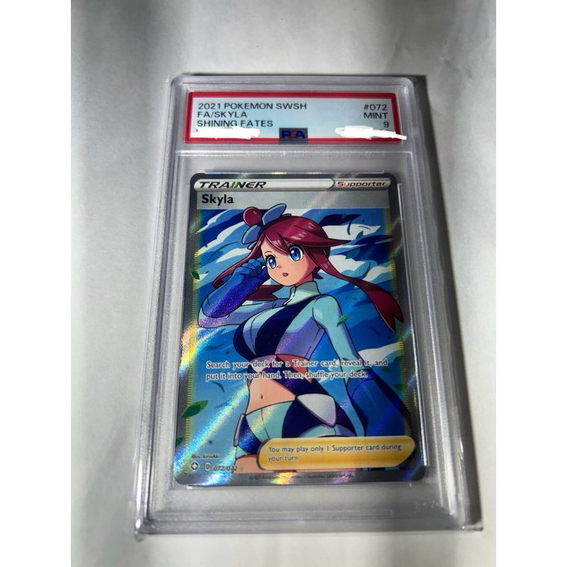 國際版 psa9分 美版 Skyla 風露 sr 072/072 Pokemon 寶可夢 PTCG TCG NM | 蝦皮購物